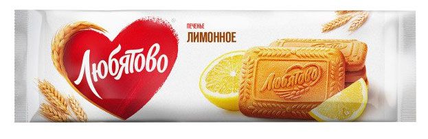 Печенье сахарное Лимонное 280г Любятово