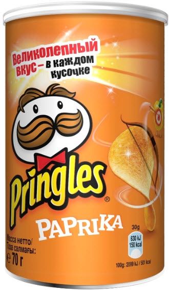 Pringles 70