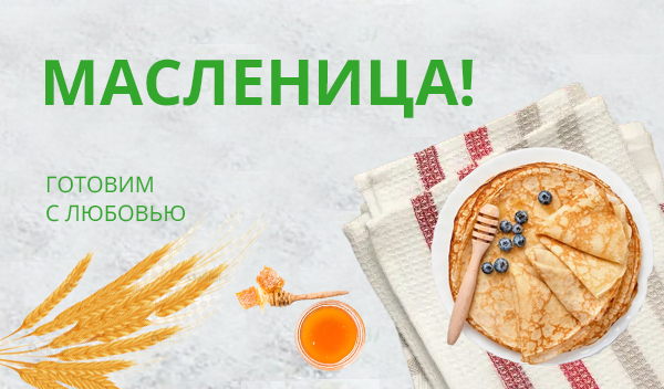 Сервис доставки Самбери